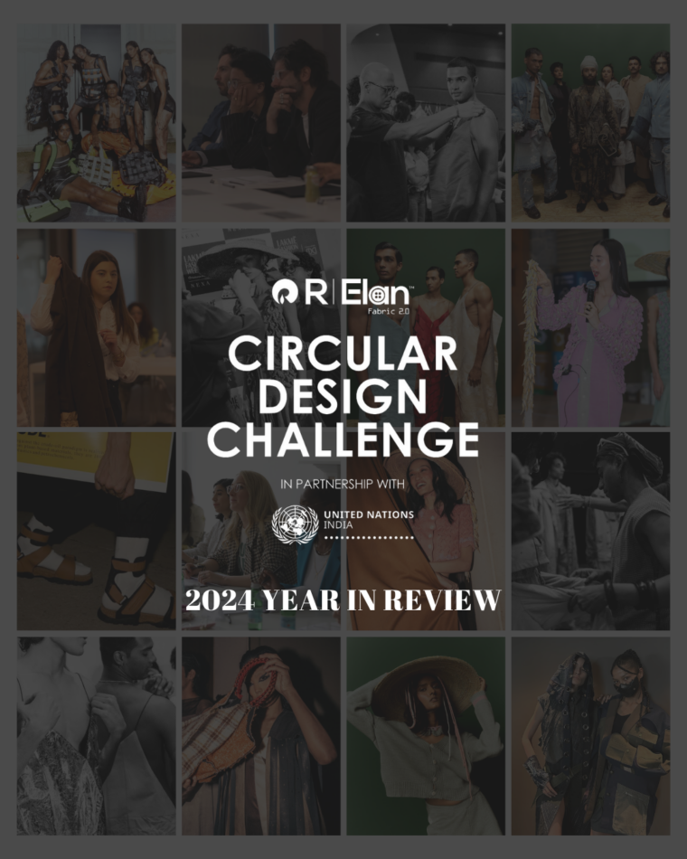 CDC 2024: Year in Review – Circular Design Challenge